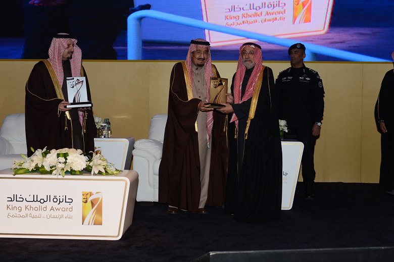 Binzagr Unilever Ltd. (Saudi Arabia)