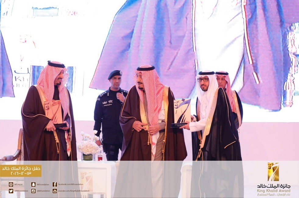 Saudi Iron and Steel Company (HADEED)